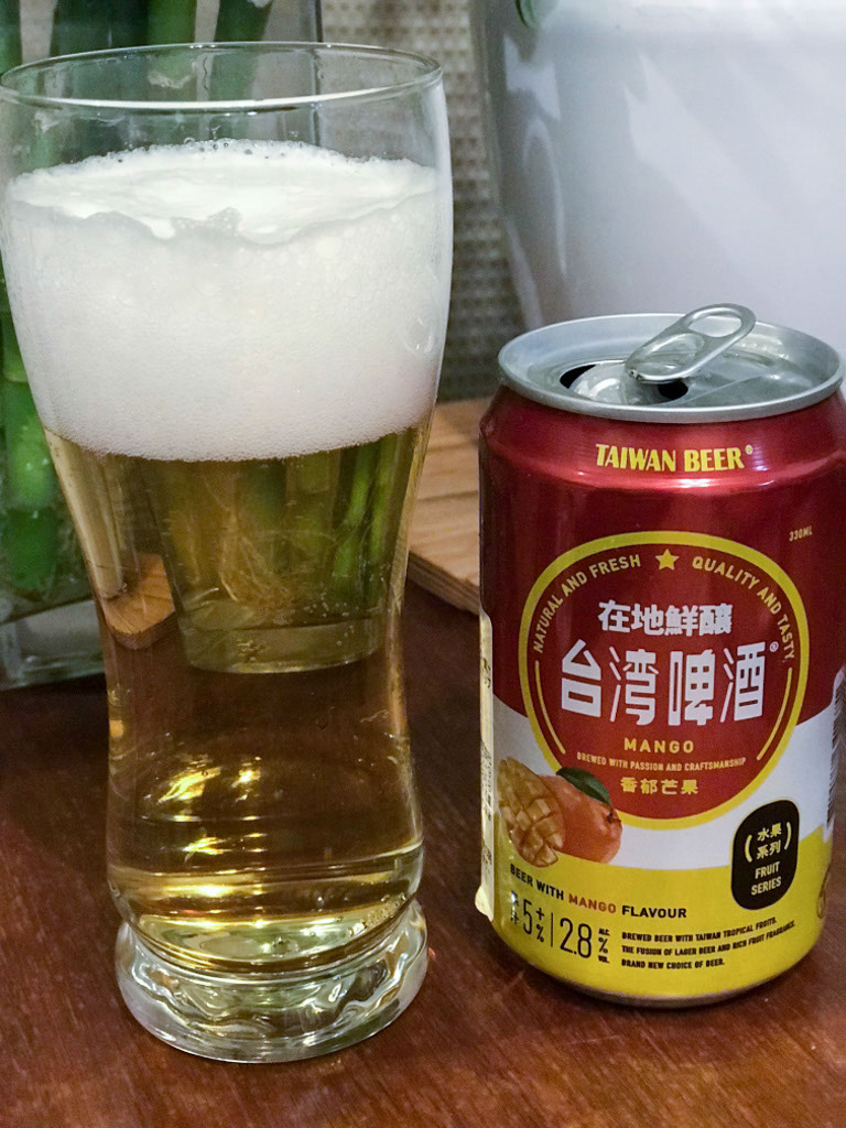 【台湾ビール マンゴー味】台湾マンゴーのフレッシュな味わい！ – 台湾ビール オンラインショップ